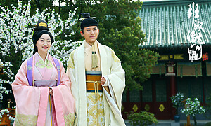 班淑传奇Ban Shu Legend - 张哲瀚官方网站 | Zhang Zhehan Official Website