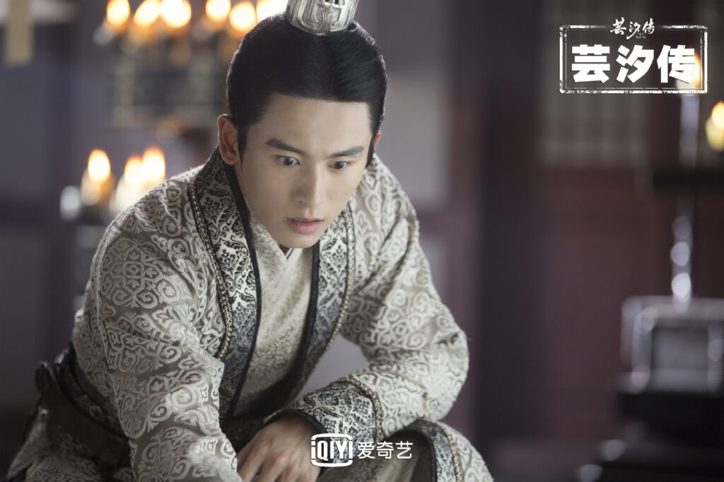 芸汐传The Legend of Yun Xi - 张哲瀚官方网站 | Zhang Zhehan Official Website