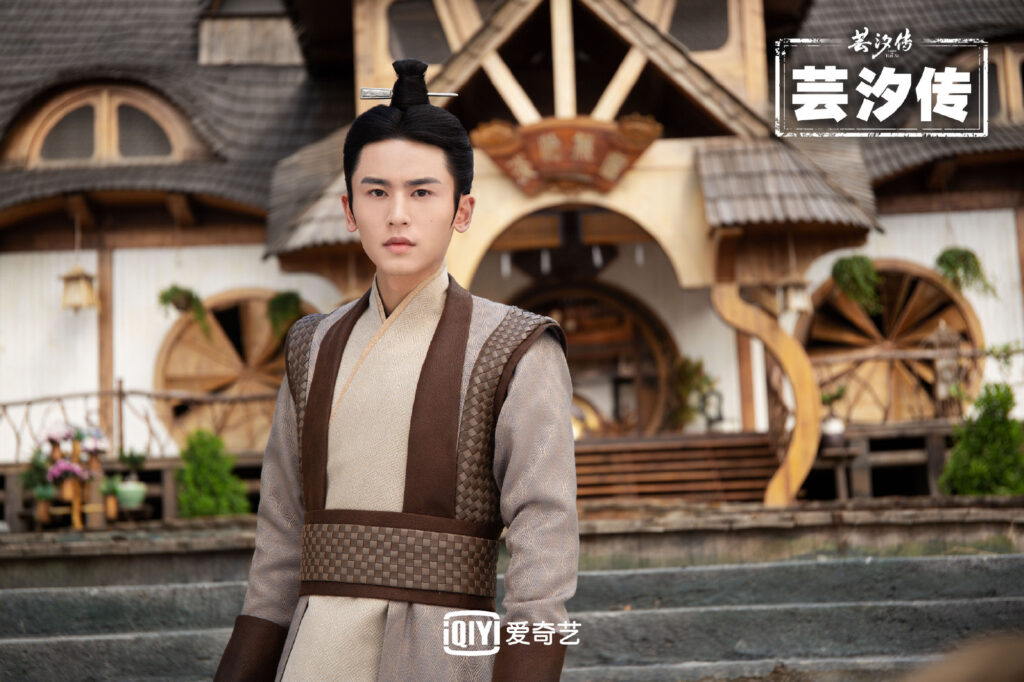 芸汐传The Legend of Yun Xi - 张哲瀚官方网站 | Zhang Zhehan Official Website
