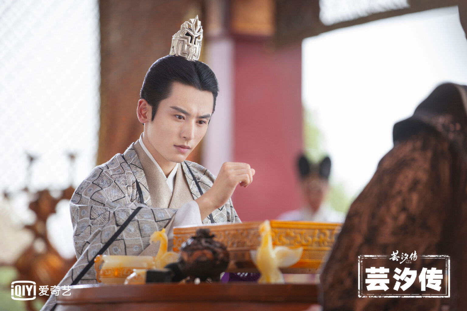 芸汐传The Legend of Yun Xi - 张哲瀚官方网站 | Zhang Zhehan Official Website