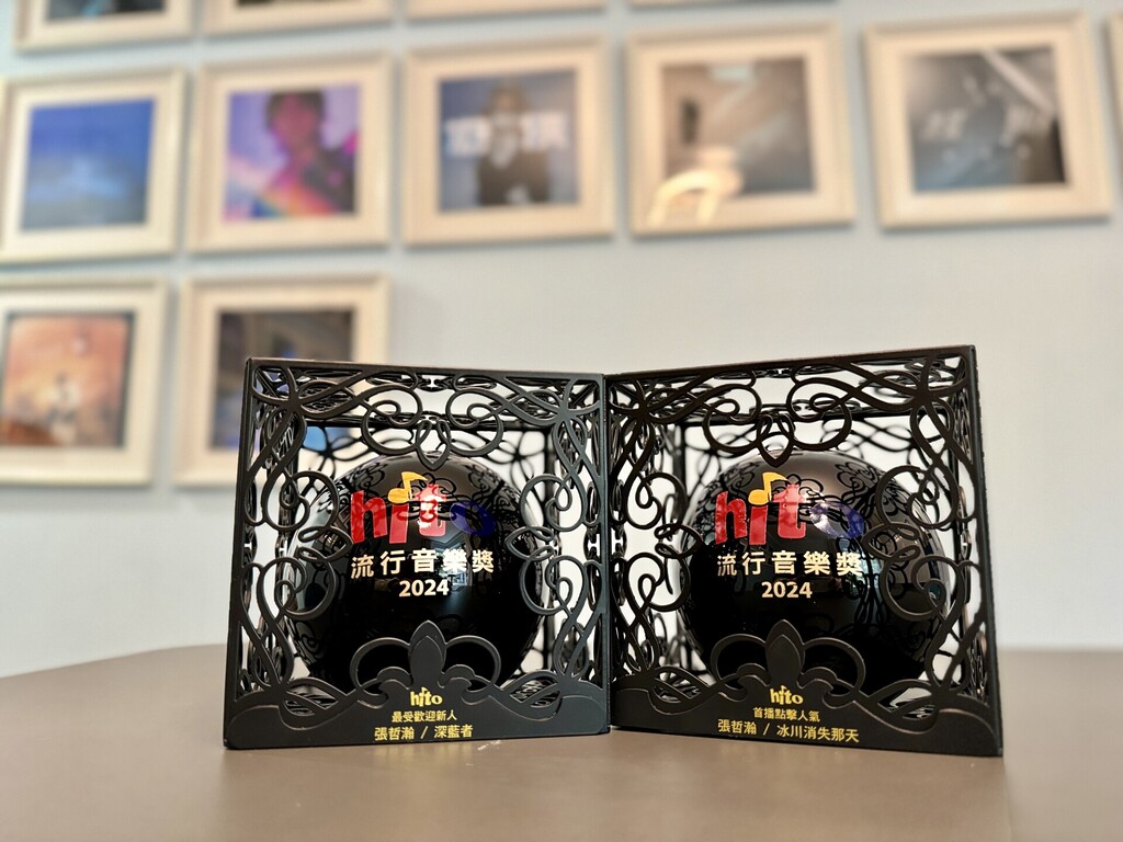 2024 hito流行音樂獎 2024 hito Pop Music Awards - 张哲瀚官方网站 | Zhang Zhehan Official Website
