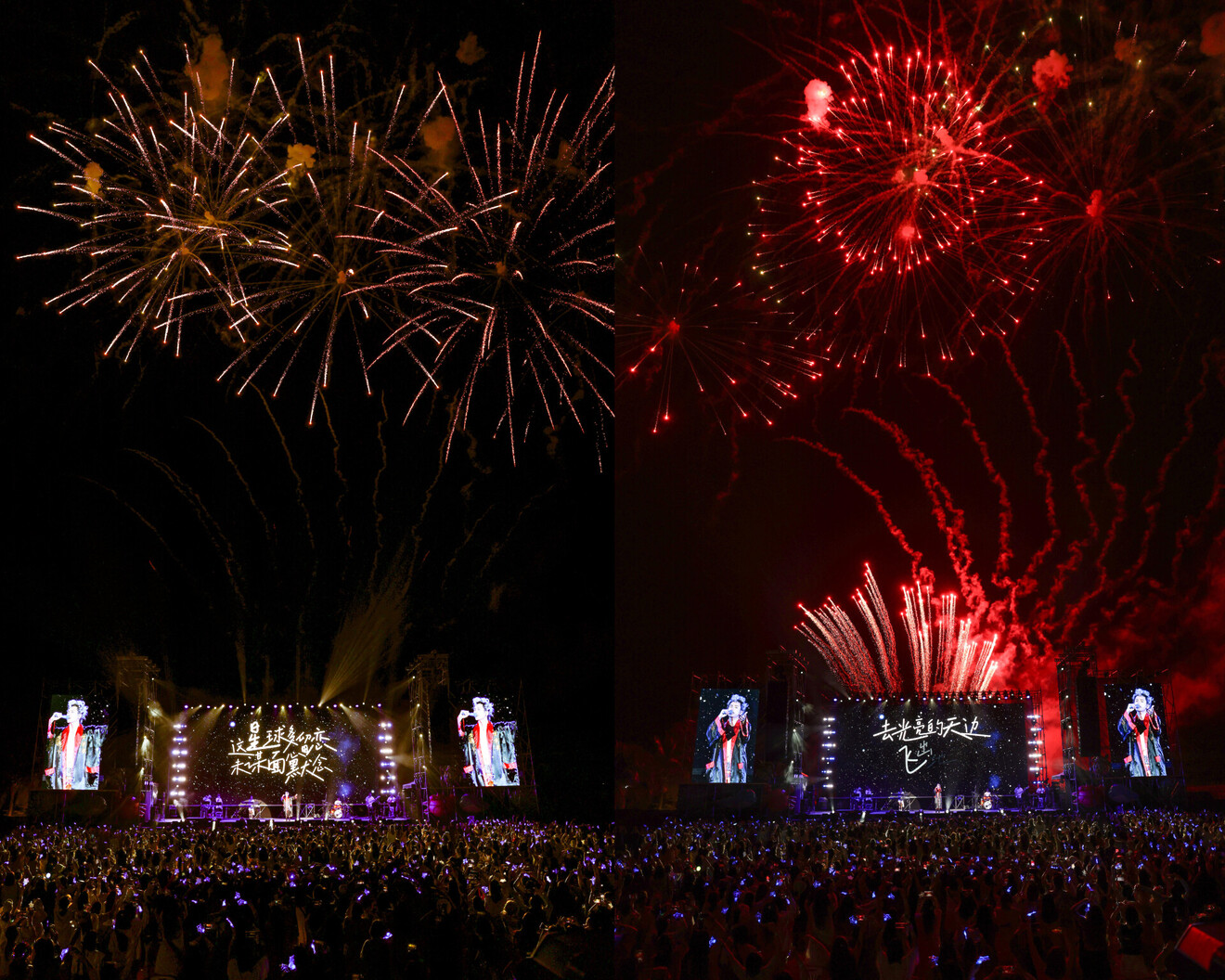 航海通讯 Newsletters - 张哲瀚官方网站 | Zhang Zhehan Official Website